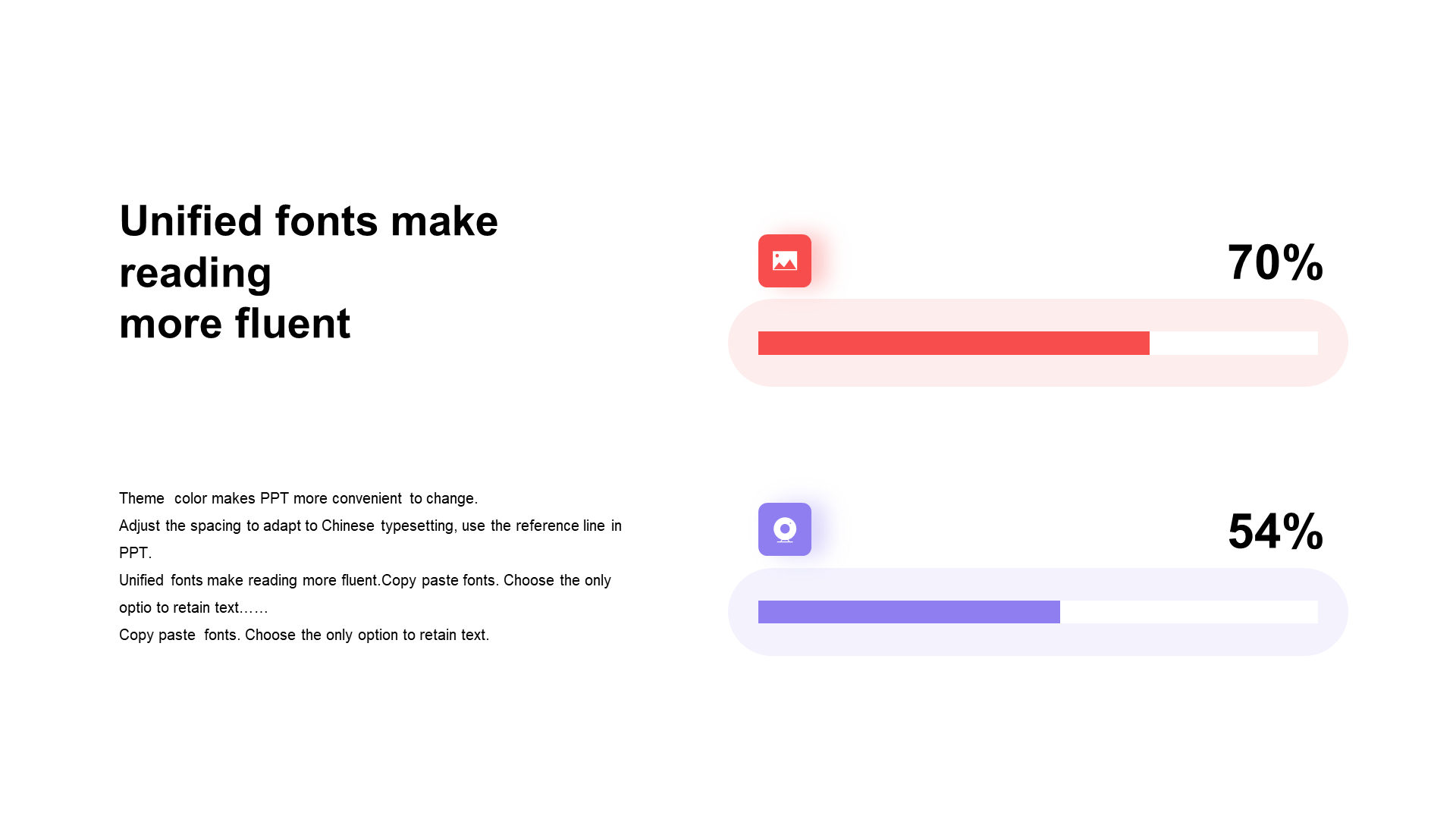 多色扁平PPT条形图-iSlide