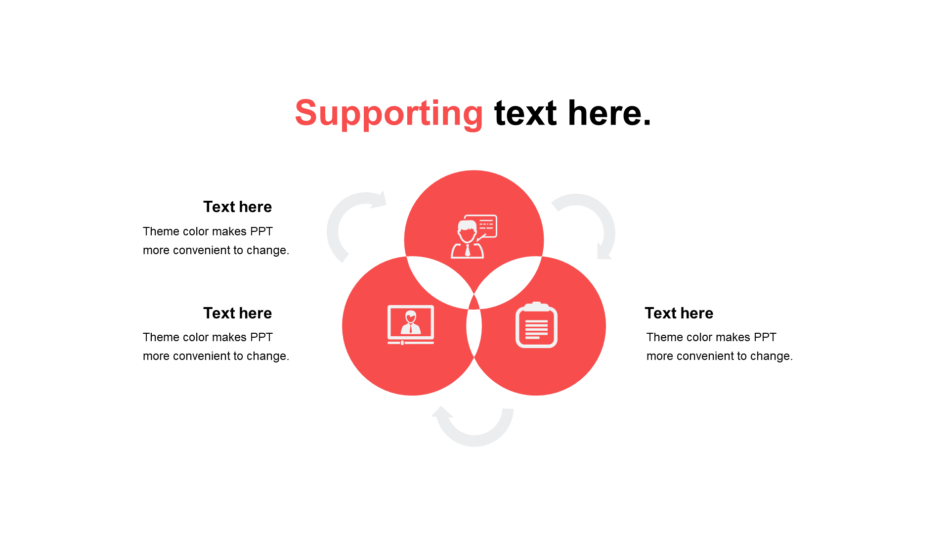 单色扁平3项PPT循环-iSlide