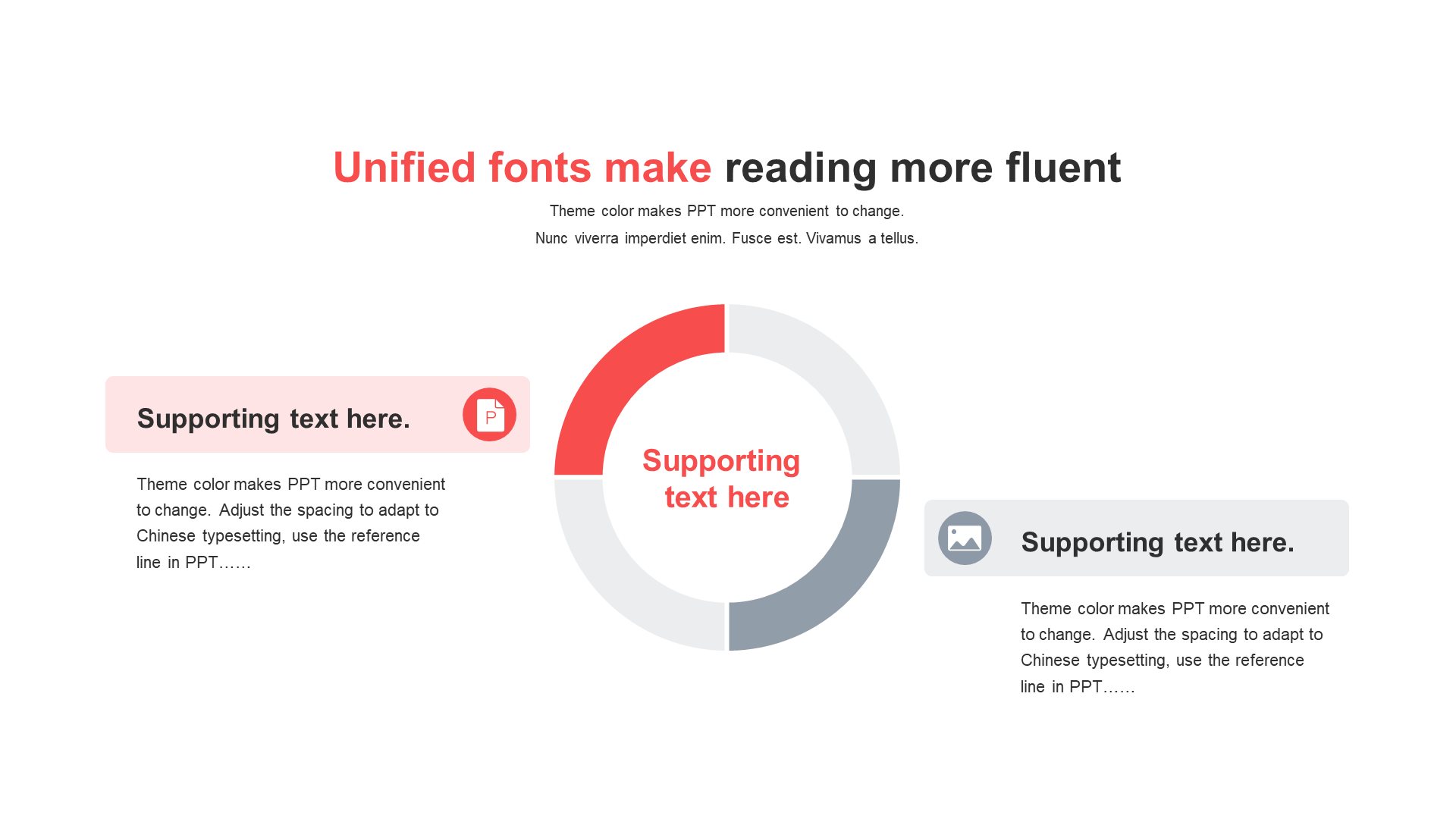 单色扁平2项PPT关系-iSlide