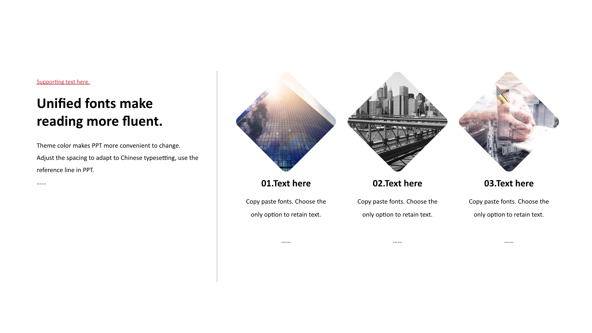 红色矩形扁平3项PPT列表-iSlide