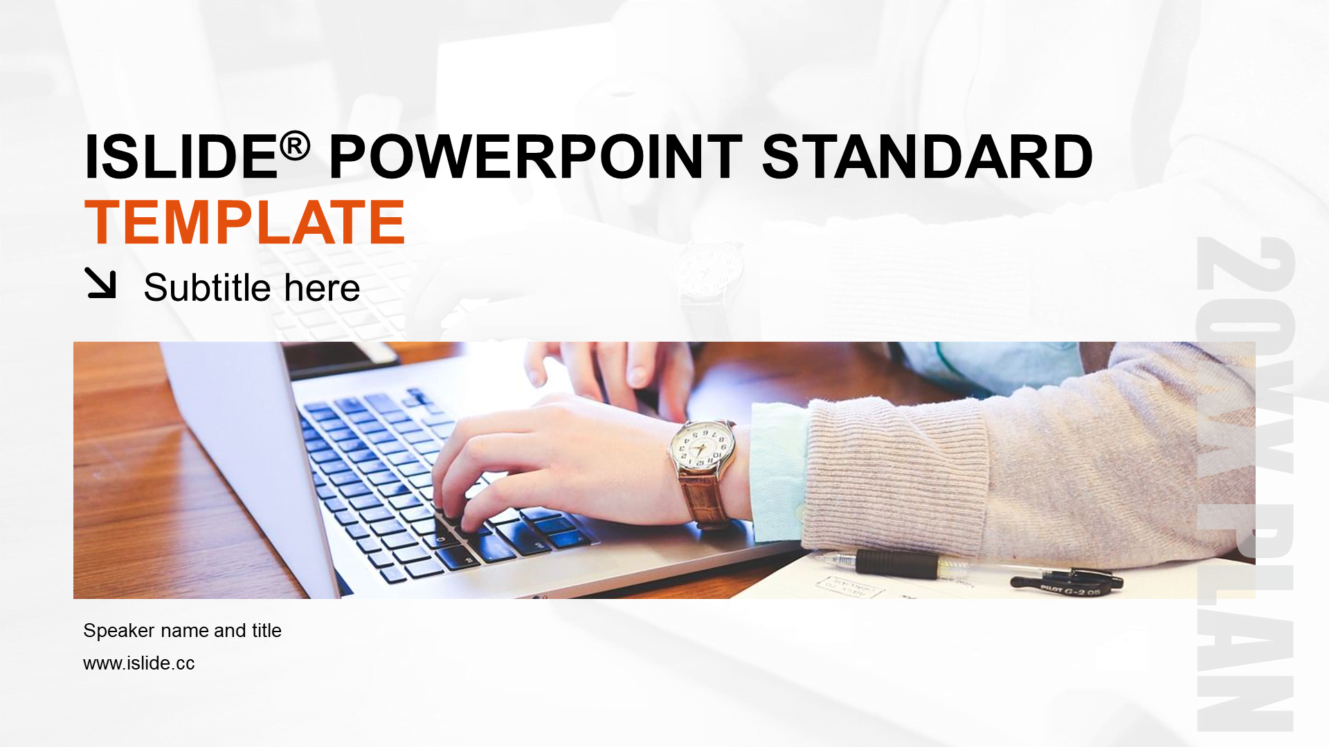 白色商务工作总结培训课件PPT案例-iSlide365