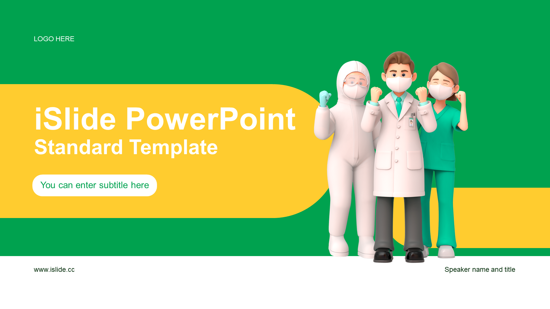简约黄绿3D立体防疫PPT主题-iSlide