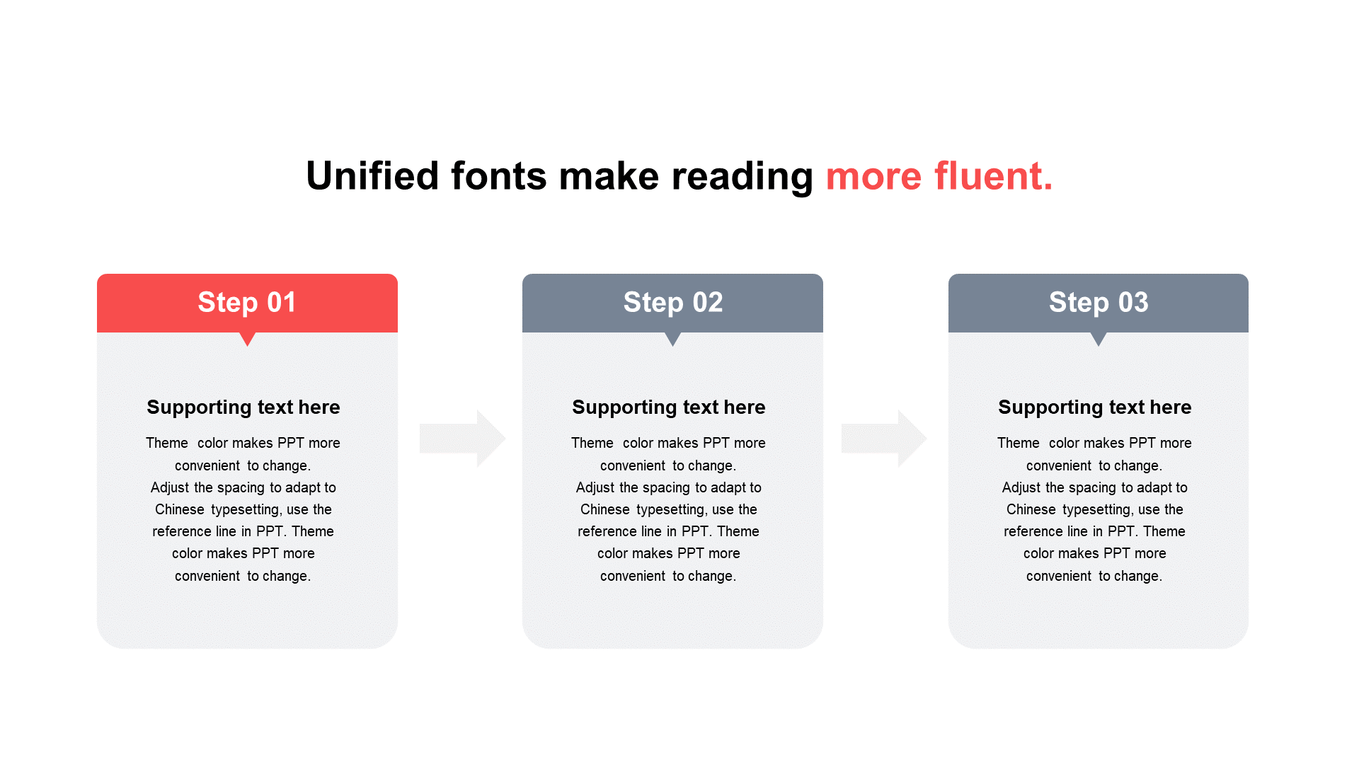 单色扁平3项PPT流程-iSlide