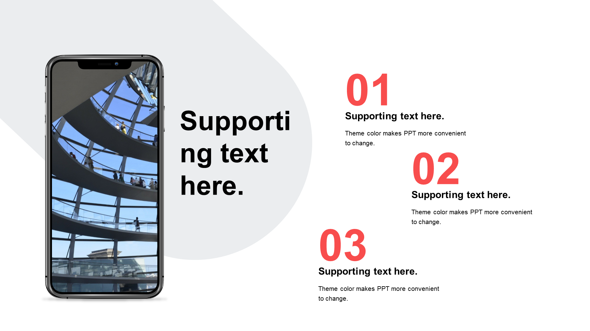 单色扁平3项列表-iSlide