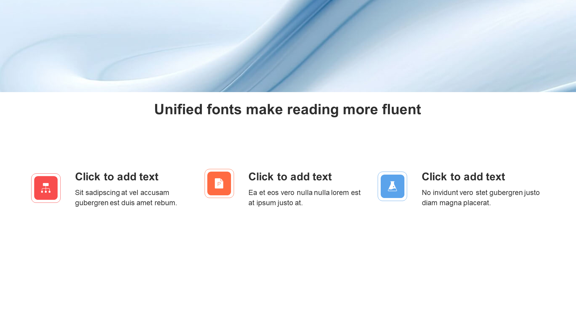 扁平PPT列表-iSlide