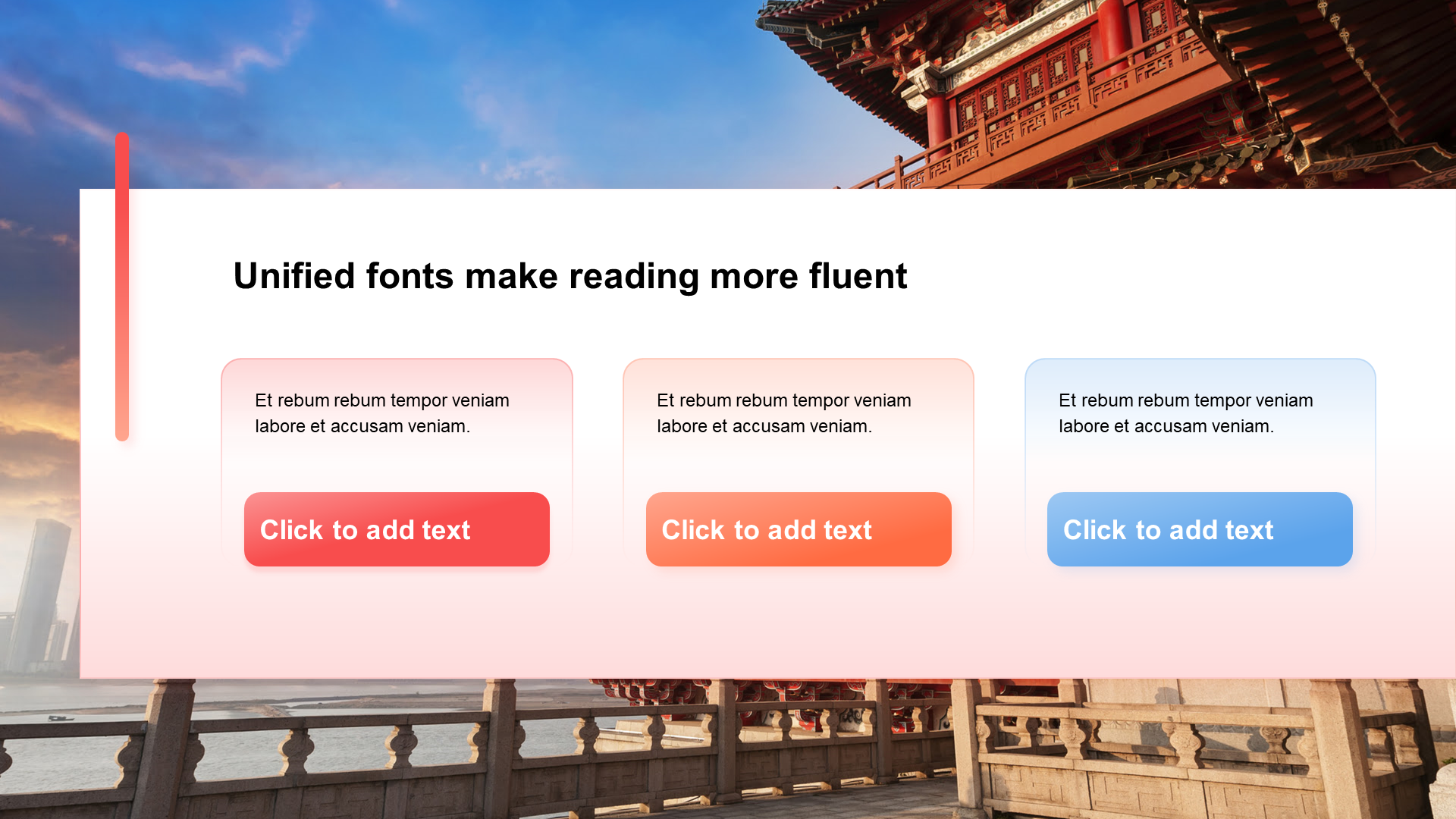 渐变含图片占位PPT列表-iSlide