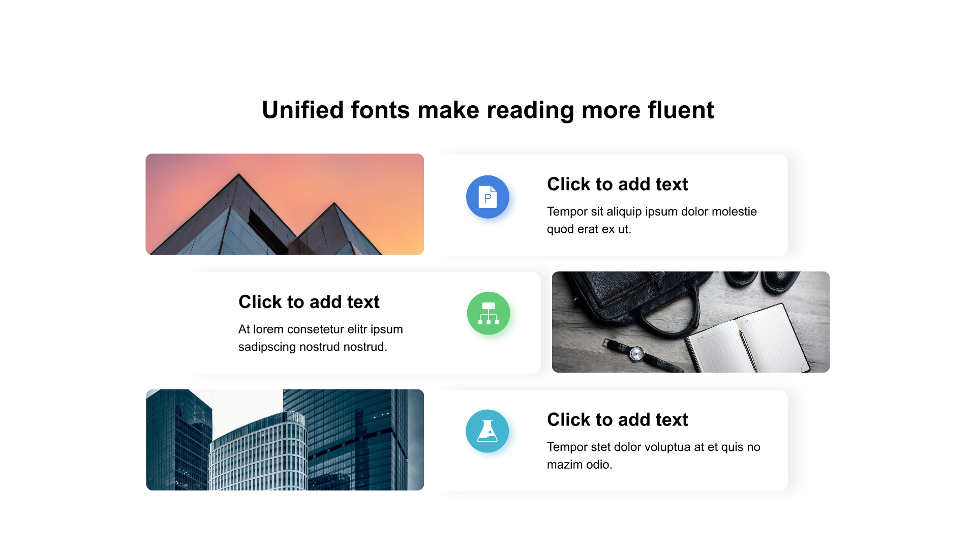 阴影PPT列表-iSlide