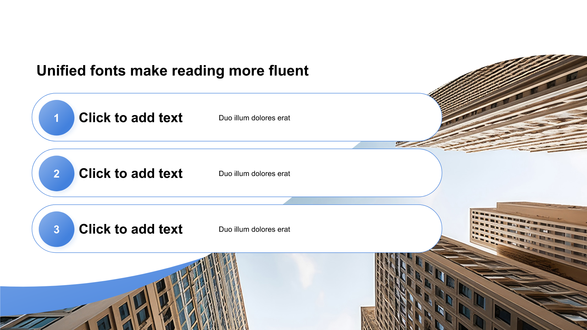 阴影含图片占位PPT列表-iSlide